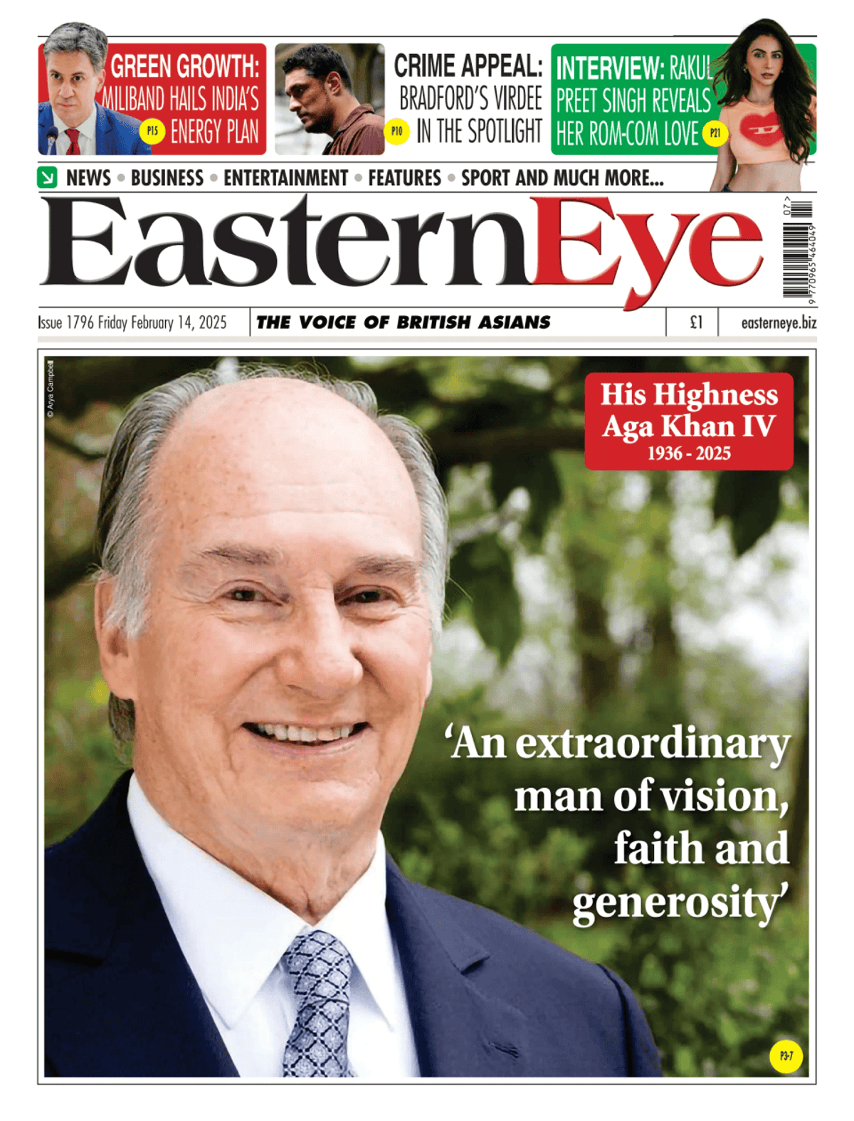 EXCLUSIVE: Sunaks join list of richest Asians | EasternEye