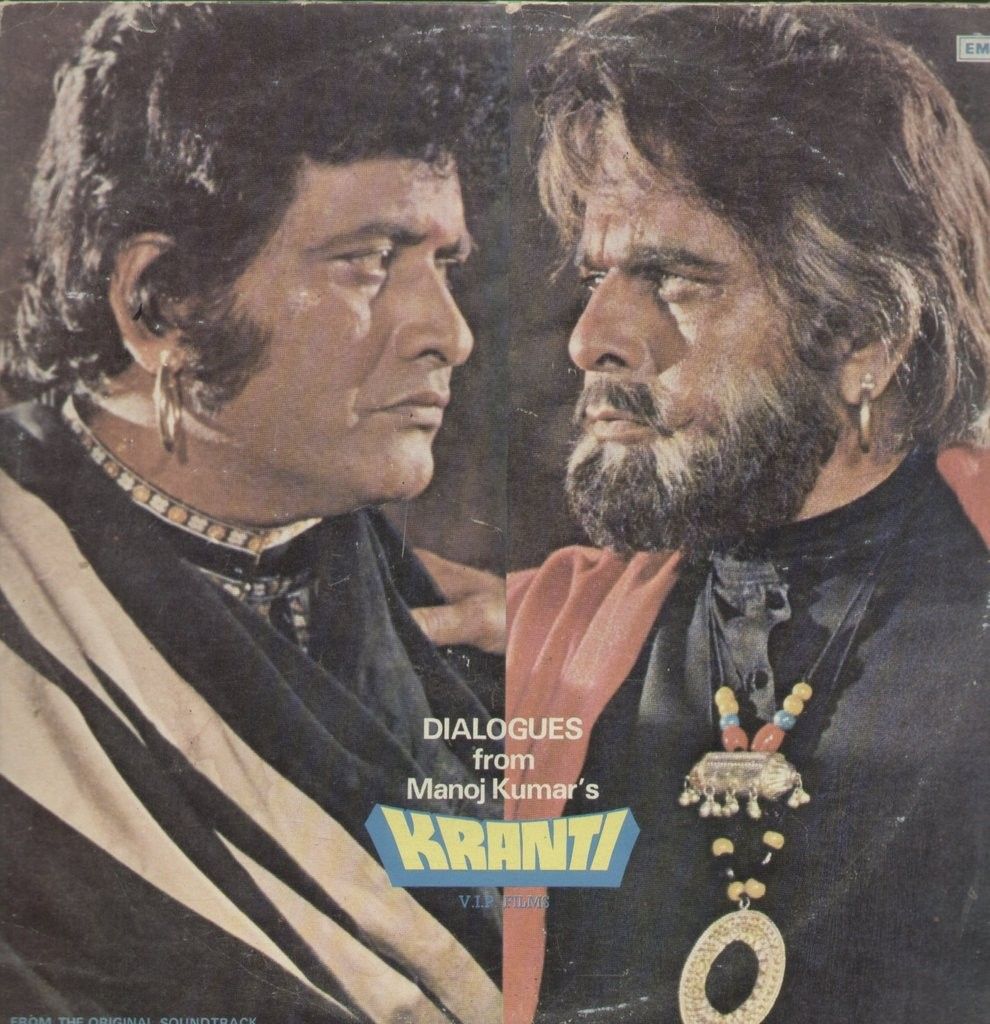 Kranti at 40: Celebrating the classic film with 20 fun facts - EasternEye