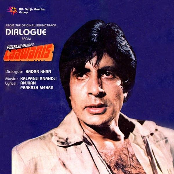 Laawaris: 20 fun facts about the cult classic - EasternEye