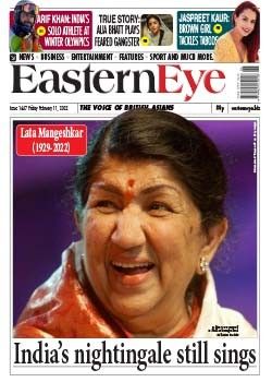 Digital Archive - EasternEye