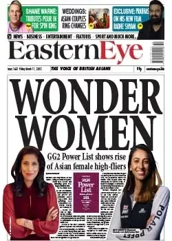 Digital Archive - EasternEye