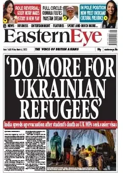 Digital Archive - EasternEye