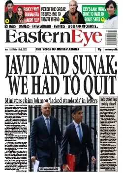 Digital Archive - EasternEye