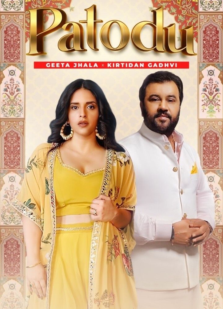 Geeta Jhala goes back to her roots with Gujarati pop song - EasternEye