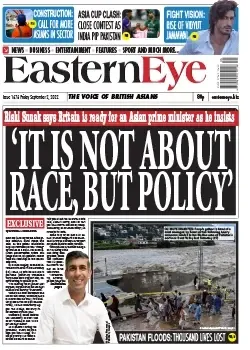 Digital Archive - EasternEye