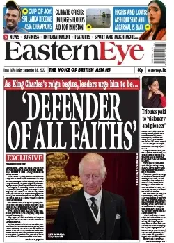 Digital Archive - EasternEye