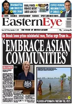 Digital Archive - EasternEye