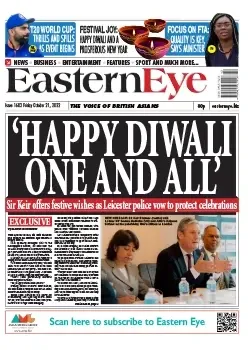 Digital Archive - EasternEye