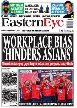 Digital Archive - EasternEye