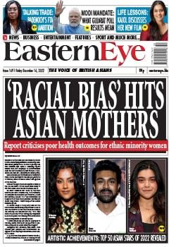 Digital Archive - EasternEye