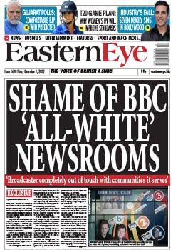 Digital Archive - EasternEye