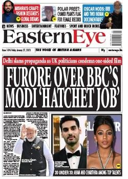 Digital Archive - EasternEye