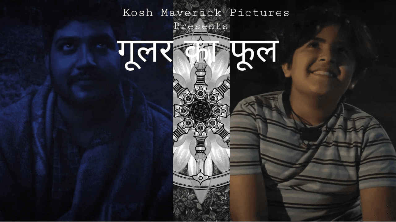 Short film Goolar Ka Phool to compete for award at 10th ARFF Barcelona ...
