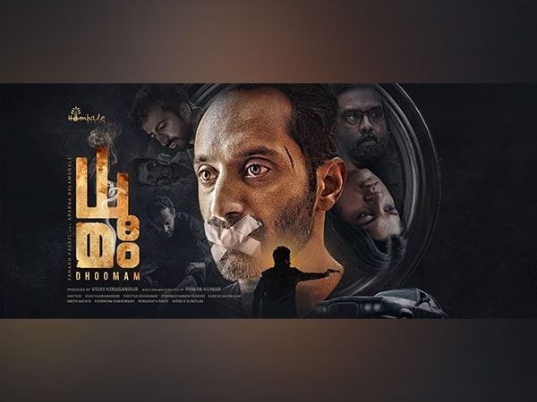 Fahadh Faasil’s first look from Dhoomam out - EasternEye