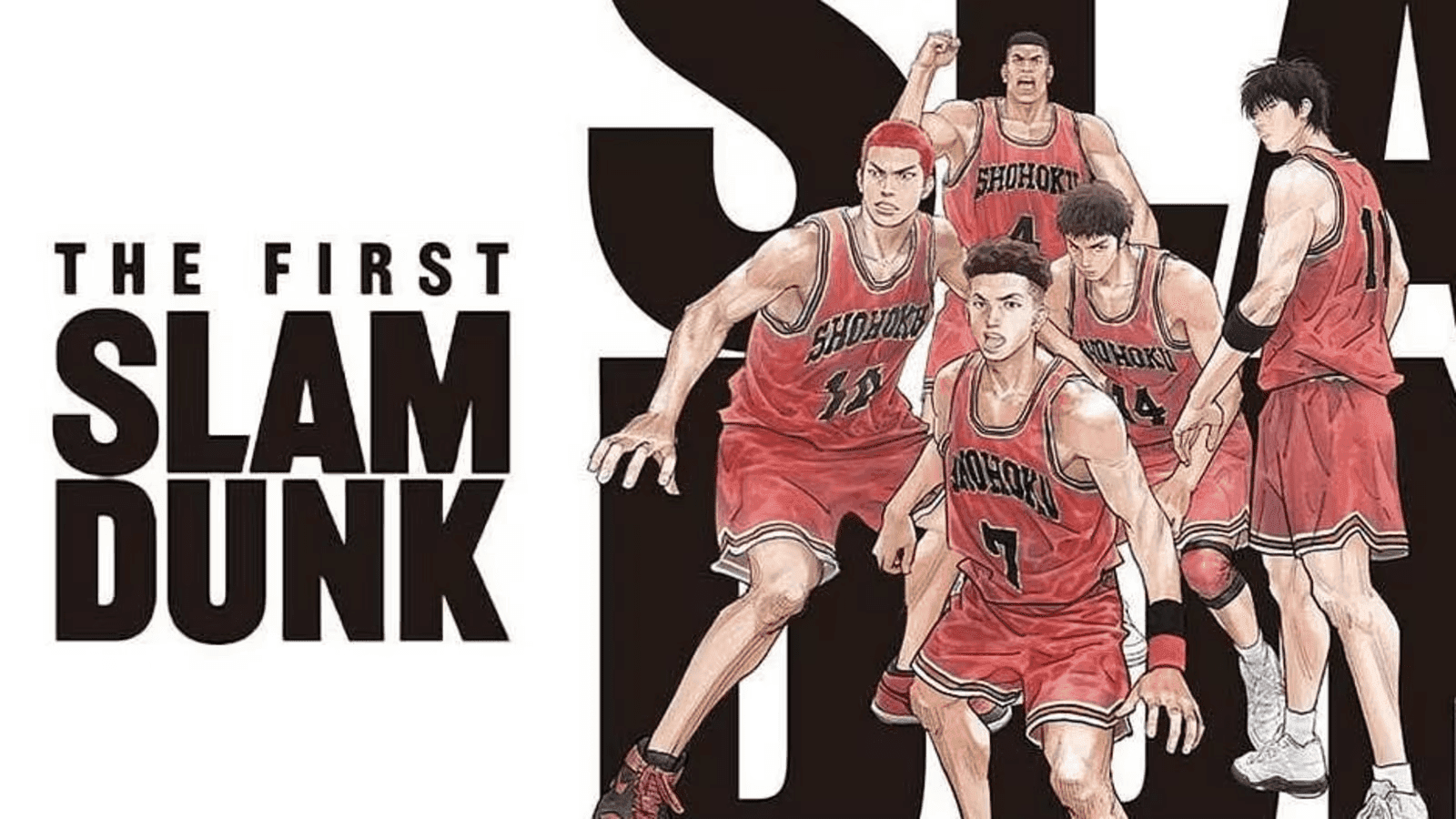 Pvrinox Pictures To Release The First Slam Dunk In India Easterneye