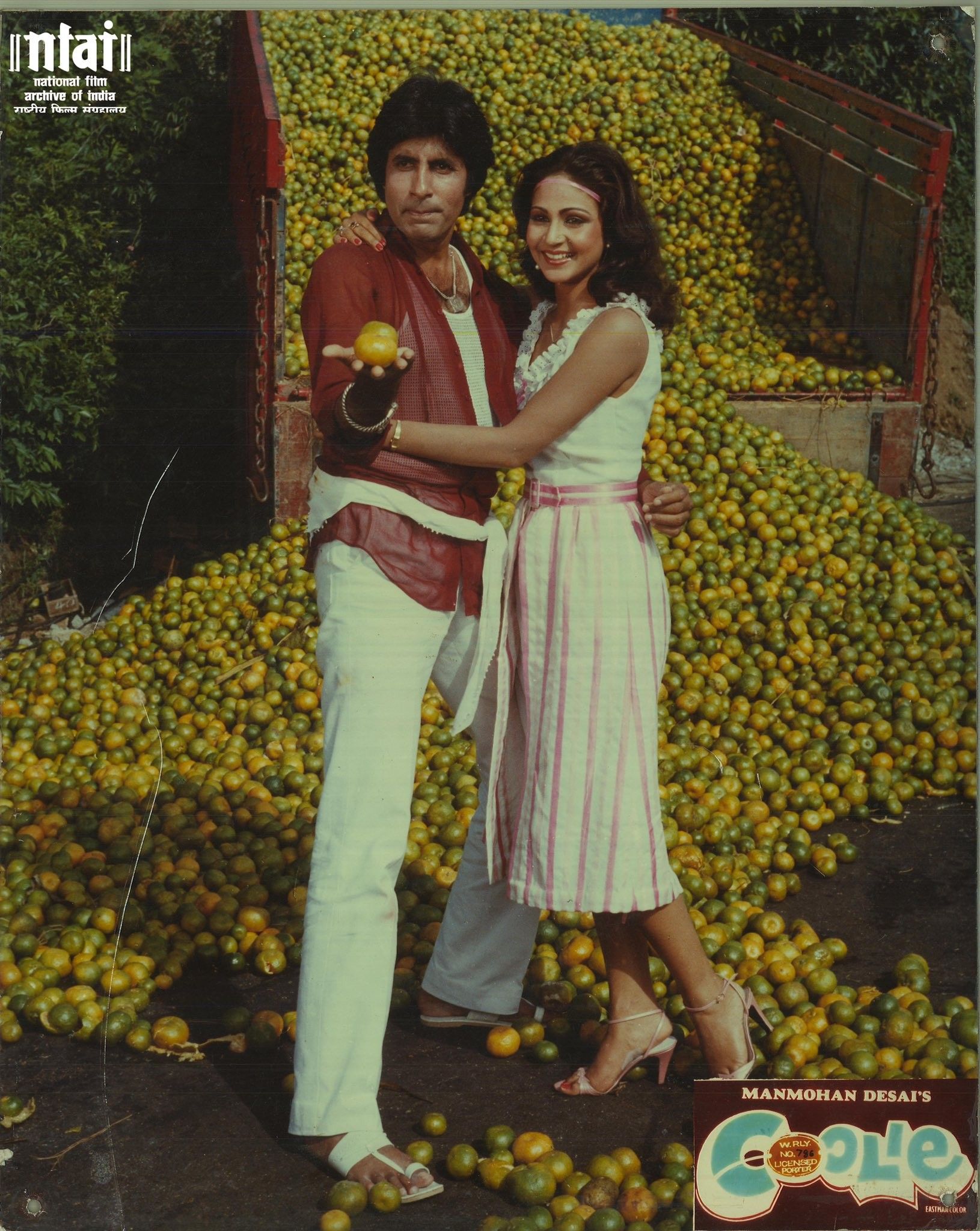 Coolie: 40 Years Of An All Time Classic - GG2