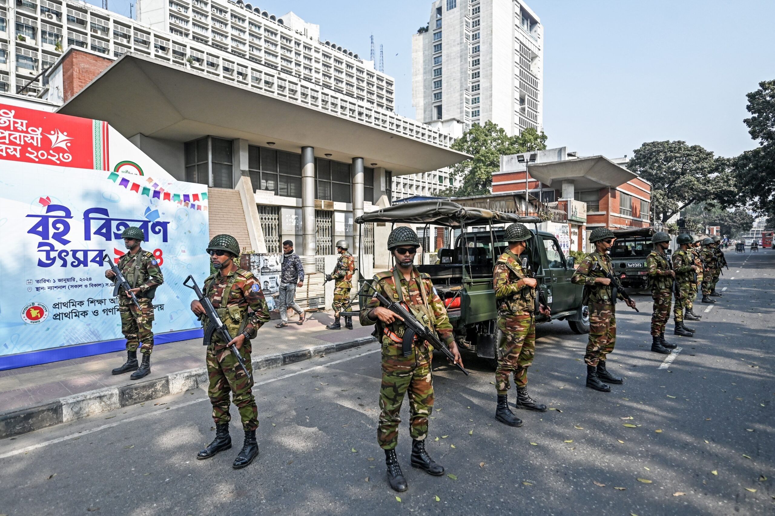Bangladesh World Rank Military
