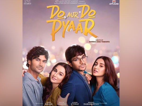 Pratik Gandhi’s ‘Do Aur Do Pyaar’ sets release date - EasternEye