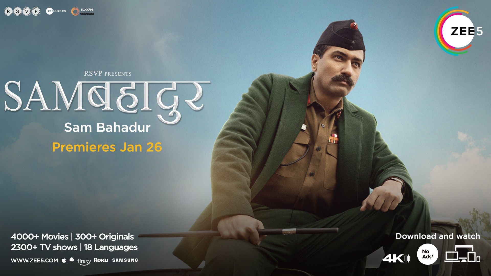 ‘Sam Bahadur’ to premiere on ZEE5 Global on Jan 26 - EasternEye