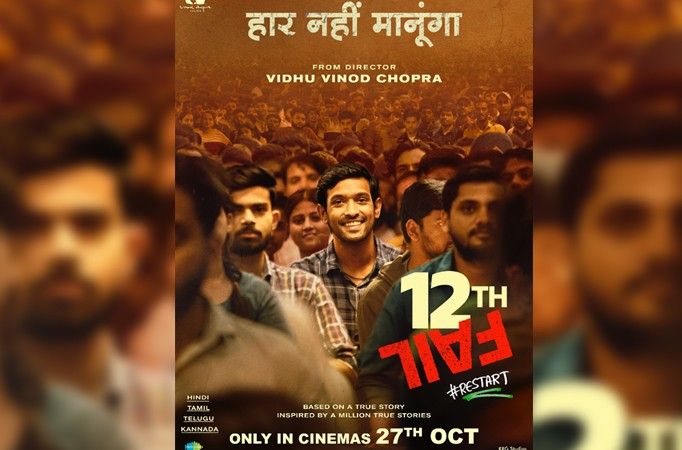 '12th Fail', 'Kohrra' big winners at Critics' Choice Awards 2024 - EasternEye