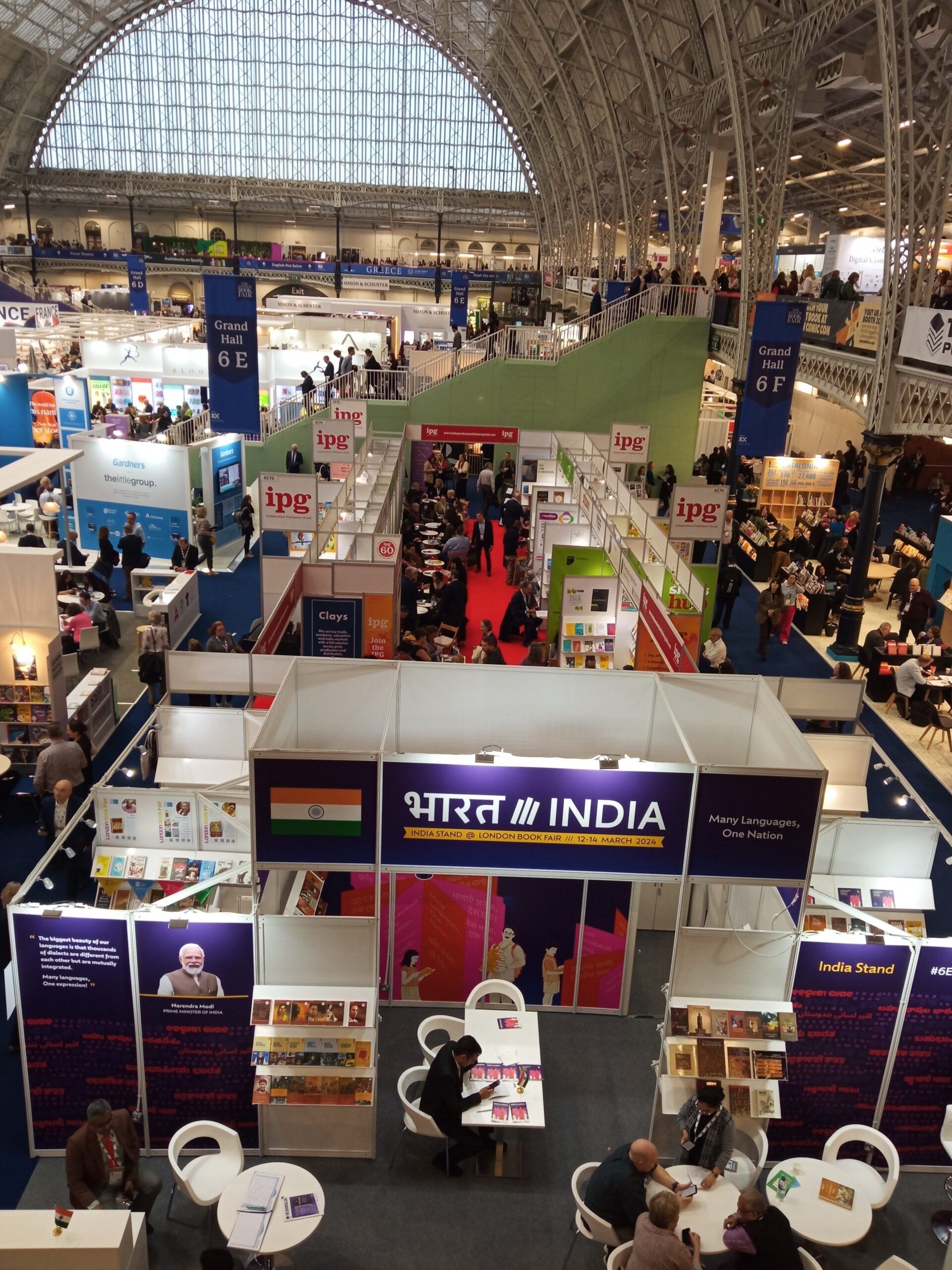 Geeta Pendse: ‘Words can prompt new ways of thinking’ - EasternEye