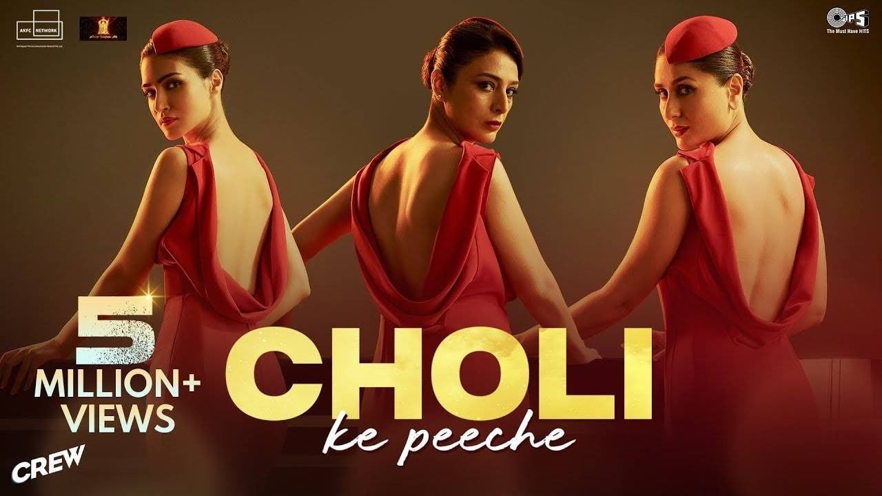 Kareena Kapoor recreates 90s magic of 'Choli Ke Peeche' for heist ...