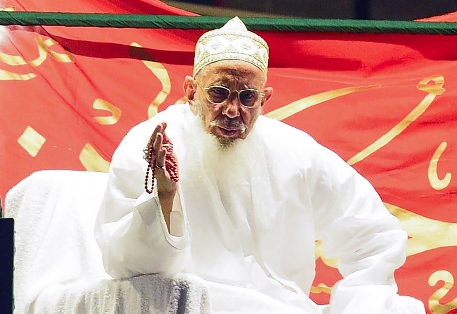 Indian court upholds appointment of Dawoodi Bohra leader - EasternEye