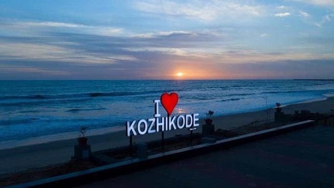 Kozhikode declared India's first UNESCO 'City of Literature' - EasternEye
