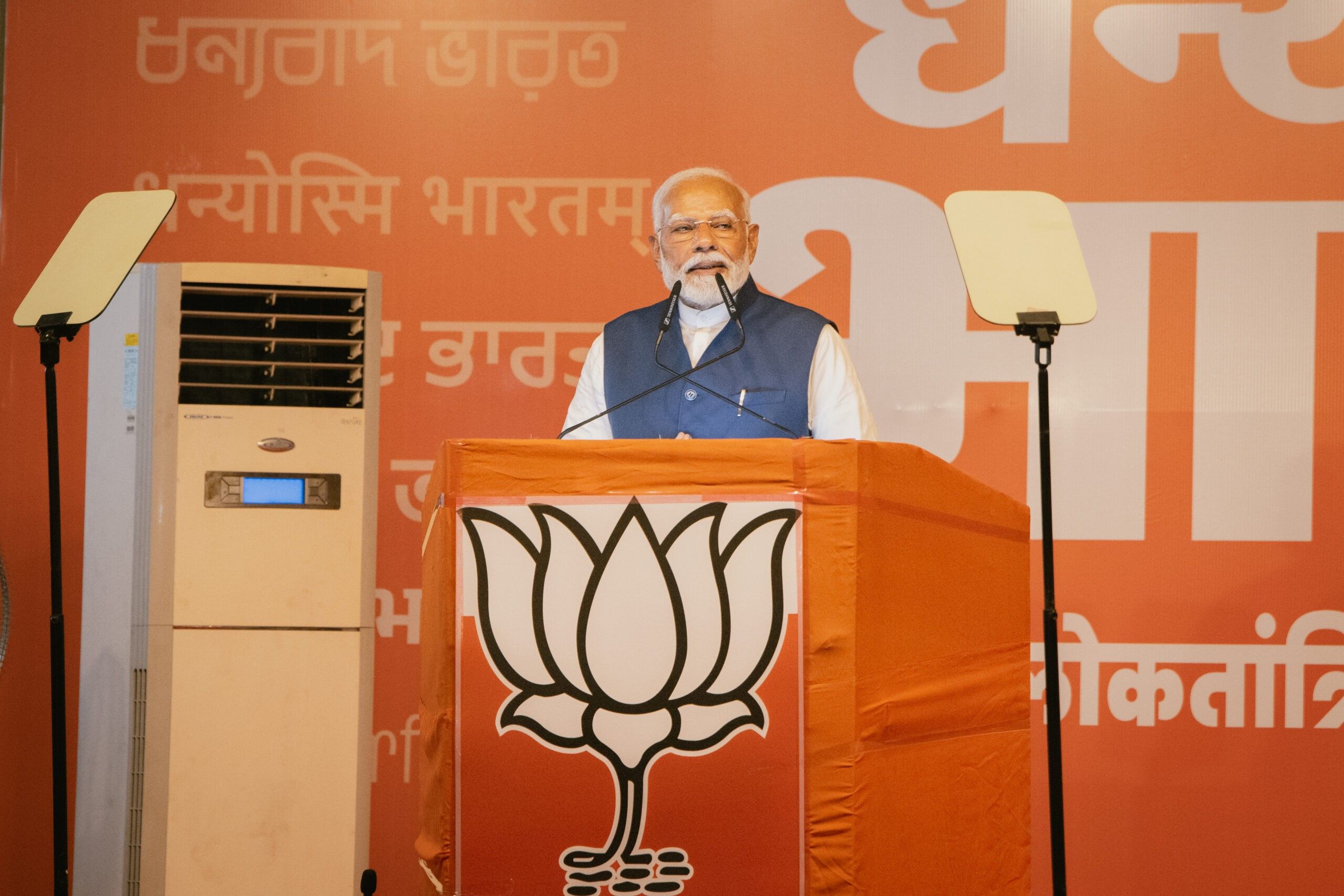 Modi's reduced majority to impact fiscal policy: Moody's - EasternEye